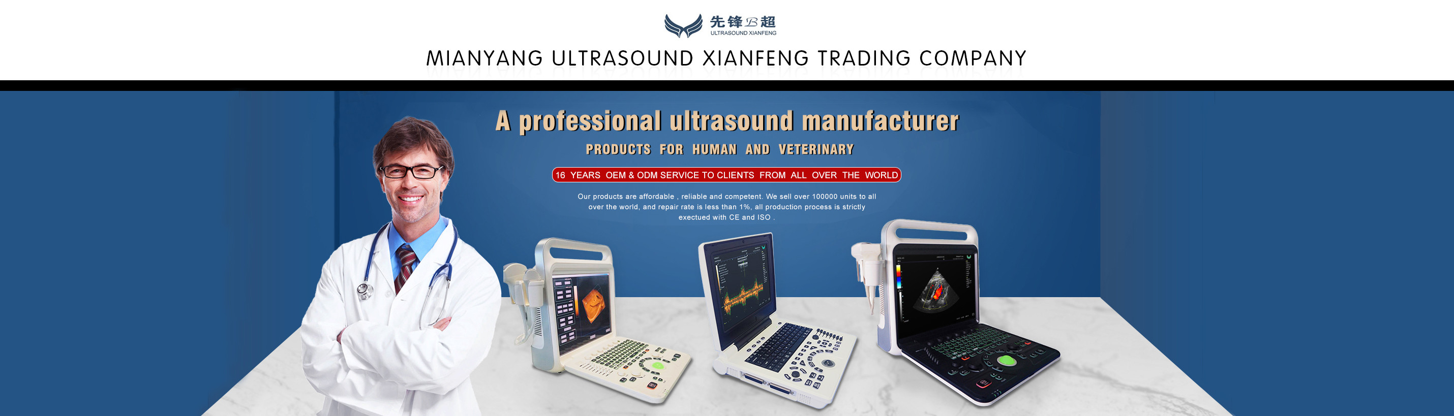 Quality USG Scan Machine & Portable USG Machine factory from China